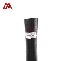 China 8-97128675-0 Rubber Radiator Pipe Water Inlet Hose 8971286750 For ISUZU NPR 4HF1 for sale