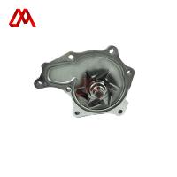 China 8-97123330-0 8971233300 Water Pump Assembly For ISUZU NHR NKR 100P 4JB1 for sale