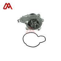 China 8-97123330-0 8971233300 Water Pump Assembly For ISUZU NHR NKR 100P 4JB1 for sale