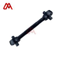 China High Quality 1-51511657-J 151511657J Rear Traction Rod Fit for ISUZU CXZ 10PE1 Heavy Duty Truck for sale