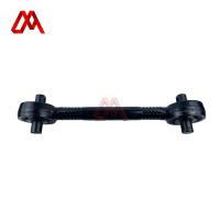 China High Quality 1-51511657-J 151511657J Rear Traction Rod Fit for ISUZU CXZ 10PE1 Heavy Duty Truck for sale