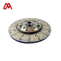 China 1-31240671-J 131240671J Grade Clutch Disc 35010 for Isuzu FTR Truck for sale
