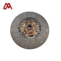China 1-31240897-SY 131240897SY OE-Grade Clutch Disc 43010 for Isuzu CXZ 10PD1 for sale