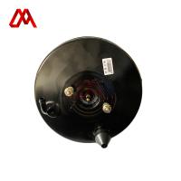 China Brake Booster Without Sensor 8-97940641-0 8-97021942-0 8979406410 8970219420 for Isuzu TFR 4JA1 4JB1 for sale