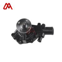 China 8-97021171-0 8970211710 Water Pump Assembly With Gasket For ISUZU NKR NPR 4BC2 4BE1 4BD1 for sale