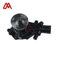 China 8-97021171-A Water Pump Assembly With Gasket For ISUZU NKR NPR 4BC2 4BE1 4BD1 for sale