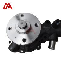 China 8-97021171-A Water Pump Assembly With Gasket For ISUZU NKR NPR 4BC2 4BE1 4BD1 for sale