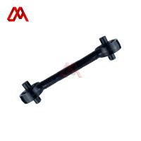 China 1515116550 1-51511655-0 Rear Susp Torque Rod Assembly Suitable for ISUZU T9F V9F CYZ for sale