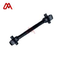 China 1-51511659-0 Rear Susp Torque Rod Assembly suitable for ISUZU VC46 6WF1 6UZ1 1515116590 for sale