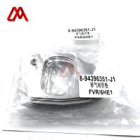 China 8943963510 8-94396351-0 Exhaust Manifold Gasket for ISUZU FSR32 FVR 6HE1 for sale