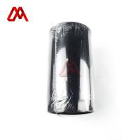 China Oil Filter Auto Parts 8-94391049-0 8943910490 for ISUZU FVR 6HE1 for sale