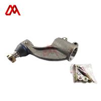 China 1-43150856-JA 143150856JA Right Tie Rod End for Isuzu CXZ05 Truck for sale