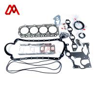 China 5-87812706-0 Engine Overhaul Gasket Set 5878127060 Suitable for ISUZU NKR55 4JB1 for sale