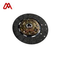 China 5-87610077-0 8-98037004-2 4JJ1 Clutch Disc for Isuzu BVP for sale