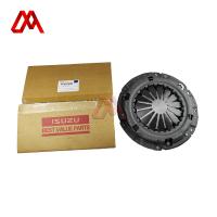 China 5-87610082-0 Clutch Pressure Plate Assembly suitable for ISUZU N TF 4JB 5876100820 for sale