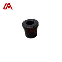 China 8-94113323-0 Rear Spring Shackle Bushing Suitable for ISUZU NKR55 8941133230 for sale