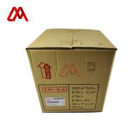 China 5-87813182-0 5878131820 Engine Cylinder Liner Kit for Isuzu TFR97 4JB1 for sale