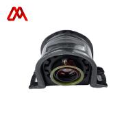 China 5-37510007-1 8-98020880-0 5375100071 8980208800 Propeller Shaft Center Bearing Assembly for NKR 77 4JH1 for sale
