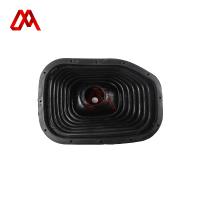 China Heavy Duty Truck Parts 1-79997144-0 1799971440 Shift Lever Dust Cover for Isuzu CVR for sale
