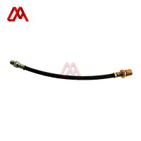 China 8-94248703-0 8942487030 Clutch Pipe Flex Hose Suitable for ISUZU 4JA1 NHR54 for sale