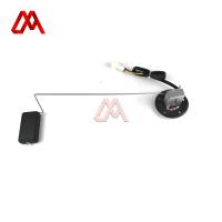 China 8-94316190-0 Subsidiary Fuel Tank Unit 8943161900 Suitable for ISUZU NKR77 4JH1 for sale
