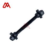 China 1-51511656-J 151511656J Rear Track Bar L=525mm for Isuzu CXZ 10PE1 Truck for sale