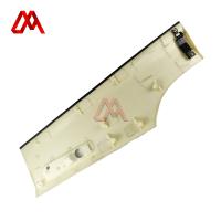 China 1-71267293-J 171267293J Door Exterior Panel for Isuzu CXZ96 Truck for sale