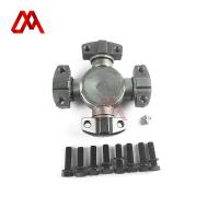 China 1-37300100-0 2201031-130 1373001000 2201031130 Propeller Shaft Journal Assembly for ISUZU CXZ51K CXZ81 10PE1 for sale