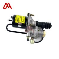 China 1318003640 1-31800364-0 Clutch Booster Assembly for ISUZU FVR FTR for sale