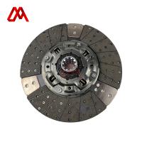 China 1312406990 1-31240699-0 Clutch Disc 430*16 MM For ISUZU EXR 10PC1 for sale