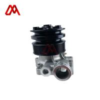 China 1-87310974-J 187310974J Water Pump for Isuzu FVR 6HK3 Truck for sale