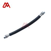 China Truck Replacement Spare Parts 0-57847430-1 0578474301 Front Flexible Hose for ISUZU CXZ CYZ CVR for sale
