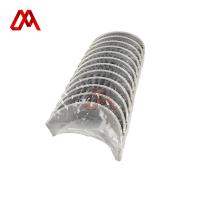 China Trucks Engine Parts Con Rod Bearing 0.25 R445K OEM 1-12272068-0 1122720680 1-12272068-KD for ISUZU FVR 6SD1 for sale