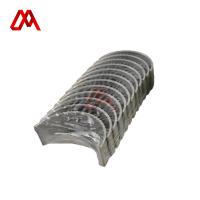 China Trucks Engine Parts Con Rod Bearing 0.25 R445K OEM 1-12272068-0 1122720680 1-12272068-KD for ISUZU FVR 6SD1 for sale