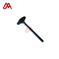 China Trucks Engine Parts Inlet Valve 1-12551161-2K 1-12551161-2 1125511612 for ISUZU for sale