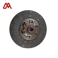 China Spare Parts For Trucks 1-31240851-0 1-31240889-0 Clutch Disc 1312408510 1312408890 for ISUZU FRR FSR FTR FVR for sale