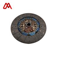 China Spare Parts For Trucks 1312409100 1-31240910-0 Clutch Disc for ISUZU FSR12 6BG1 for sale