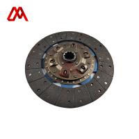 China Spare Parts For Trucks 1312409100 1-31240910-0 Clutch Disc for ISUZU FSR12 6BG1 for sale
