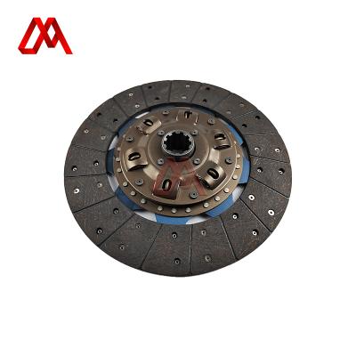 China Spare Parts For Trucks 1312409100 1-31240910-0 Clutch Disc for ISUZU FSR12 6BG1 for sale