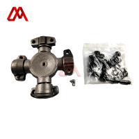 China Spare Parts For Trucks 1-37300100-0 2201031-130 1373001000 2201031130 Propeller Shaft Jour nal Assembly for ISUZU CXZ81 10PE1 for sale