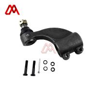 China Spare Parts For Trucks 1431508570 8982281010 8-98228101-0 1-43150857-0 Tie Rod Rod End for ISUZU CXZ CYZ CXZ51 6WF1 for sale