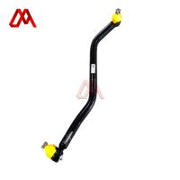 China Spare Parts For Trucks 1-44380287-0 1443802870 Drag Link for ISUZU 6WF1 CXZ51K for sale