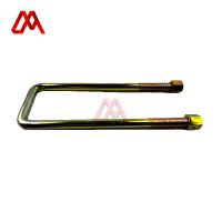 China Wholesale Truck Spare Parts 1-87870295-0 1878702950 Steel U Shape Screw Bolt For ISUZU for sale