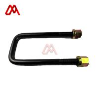 China Wholesale Truck Spare Parts 1-87870343-0 1878703430 U-BOLT SET SPRING for ISUZU FRT for sale