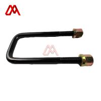 China Wholesale Truck Spare Parts 1-87870343-0 1878703430 U-BOLT SET SPRING for ISUZU FRT for sale