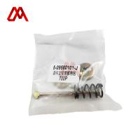 China Wholesale Truck Spare Parts 5-09580101-0 5095801010 Shoe Hold Down Spring for ISUZU 700P 4HK1-TC for sale