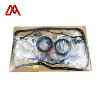 China Wholesale Truck Spare Parts 5-87811869-0 5878118690 Engine Overhaul Gasket Set for ISUZU NPR66 4HF1 for sale