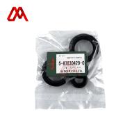 China OEM Parts 5-87830429-0 5878304290 Brake Master Cylinder Repair Kit for Isuzu Elf 4HG1 Truck for sale