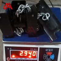 China Wholesale Auto Parts for Truck SPARE TYRE CARRIER/SPARE WHEEL BRACKET 8971821130 8-97182113-0 for ISUZU NPR 4HF1 for sale