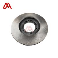 China Truck OEM Parts 8941723760 8-94172376-0 Front Disc Brake Rotor for ISUZU TFR54 4JA1 for sale